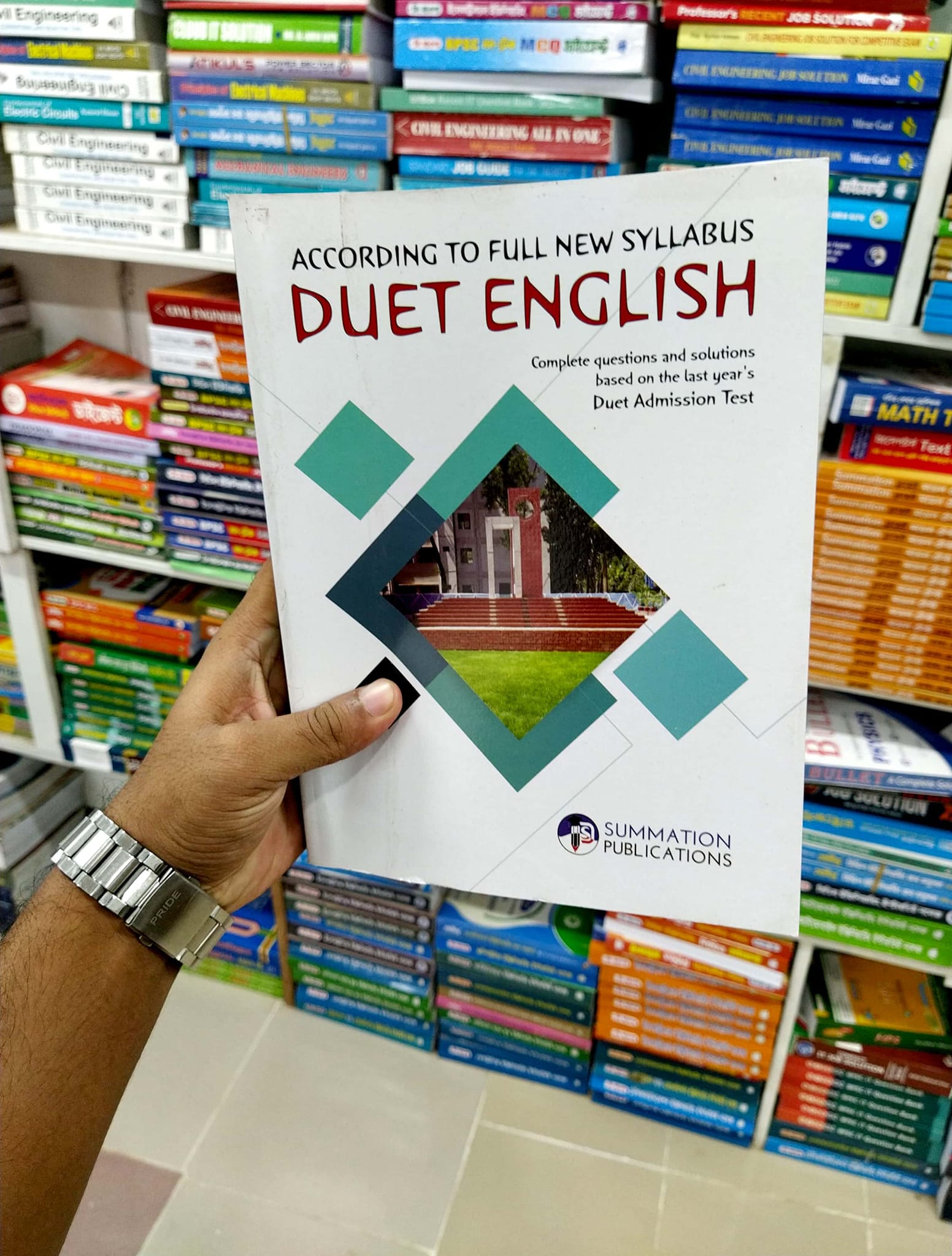 DUET English For DUET Admission | ডুয়েট ইংলিশ